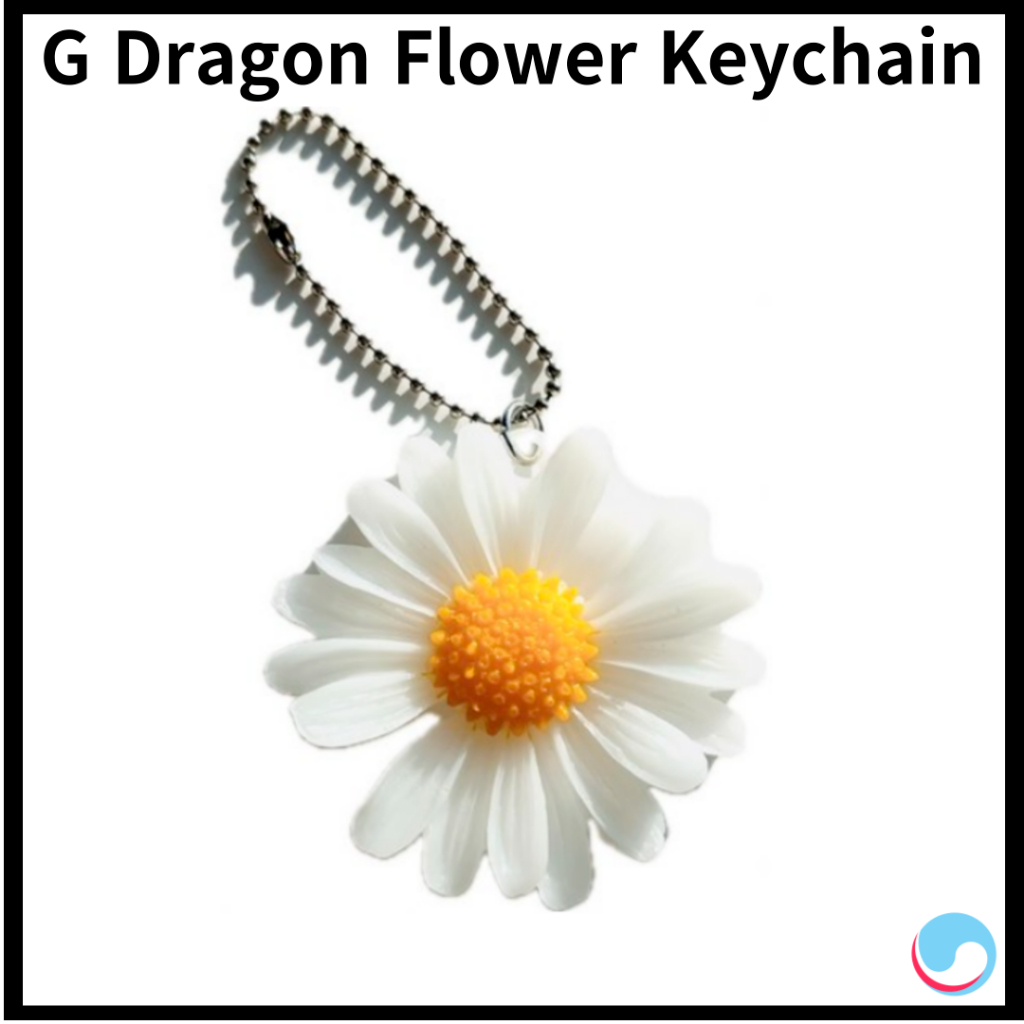 g dragon keychain gdragon Daisy Flower key ring Handmade key chain Big ...