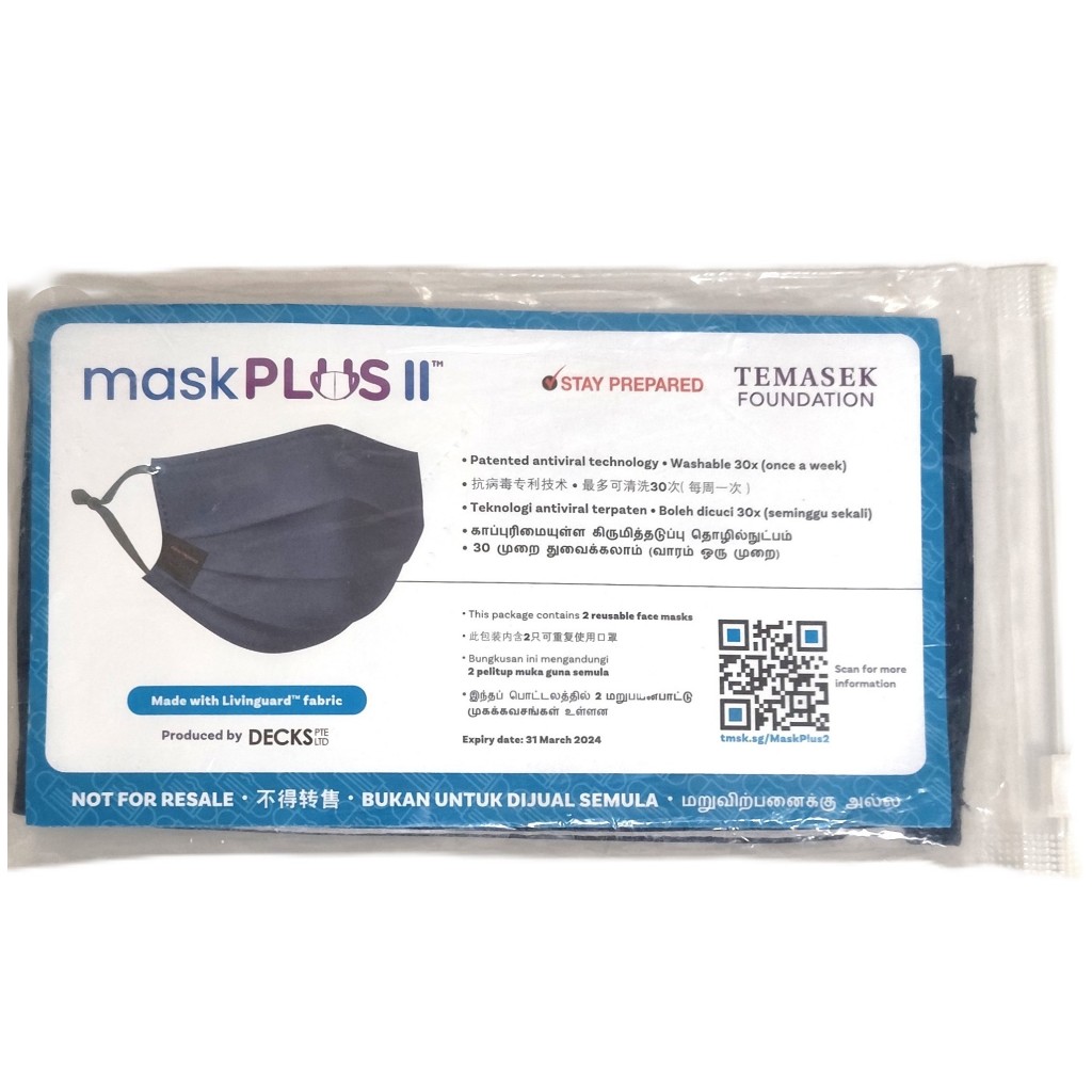 (2 expired masks inside) Temasek Foundation Maskplus II livinguard ...