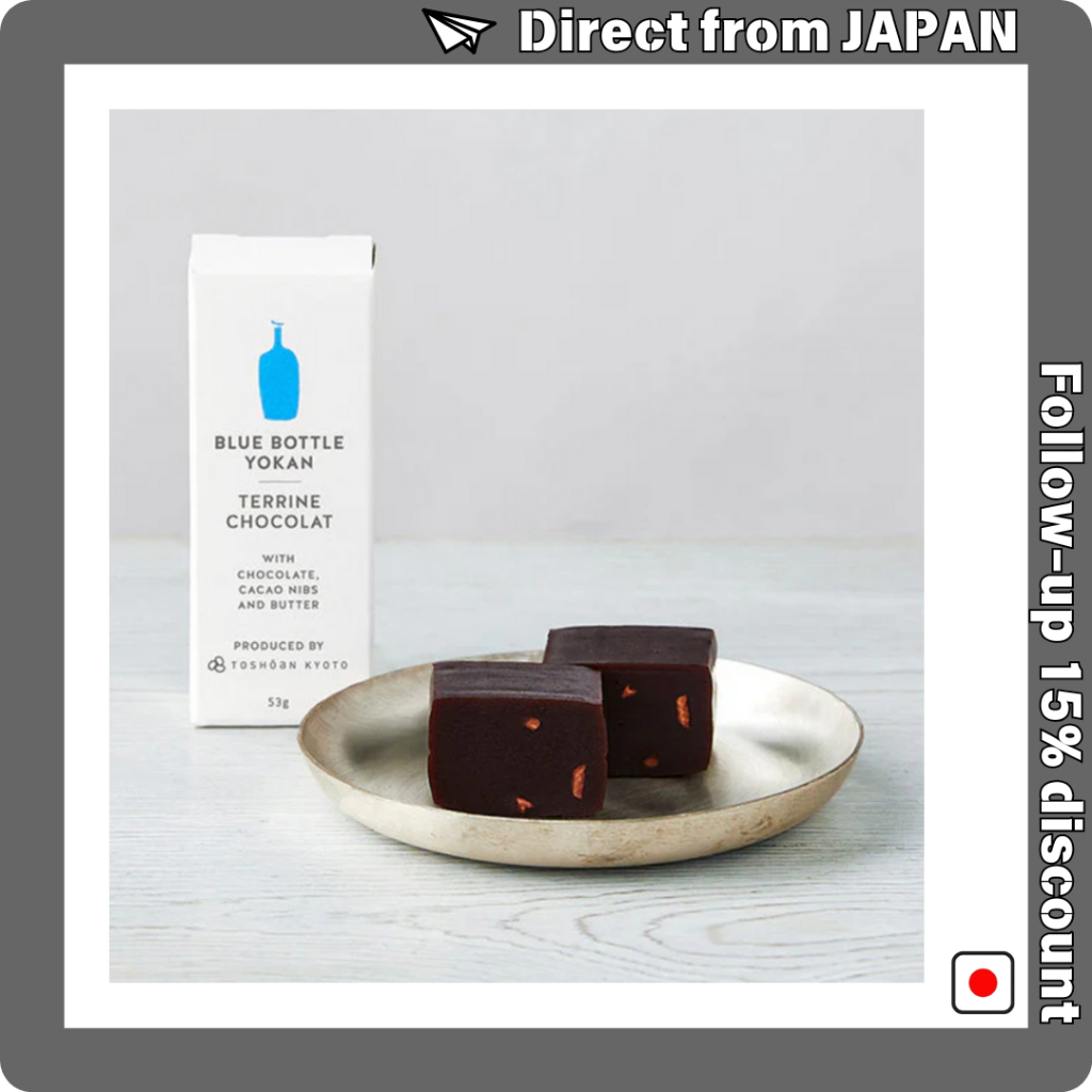 BLUE BOTTLE COFFEE YOKAN Terrine Chocolat 【Direct from JAPAN】 | Shopee ...