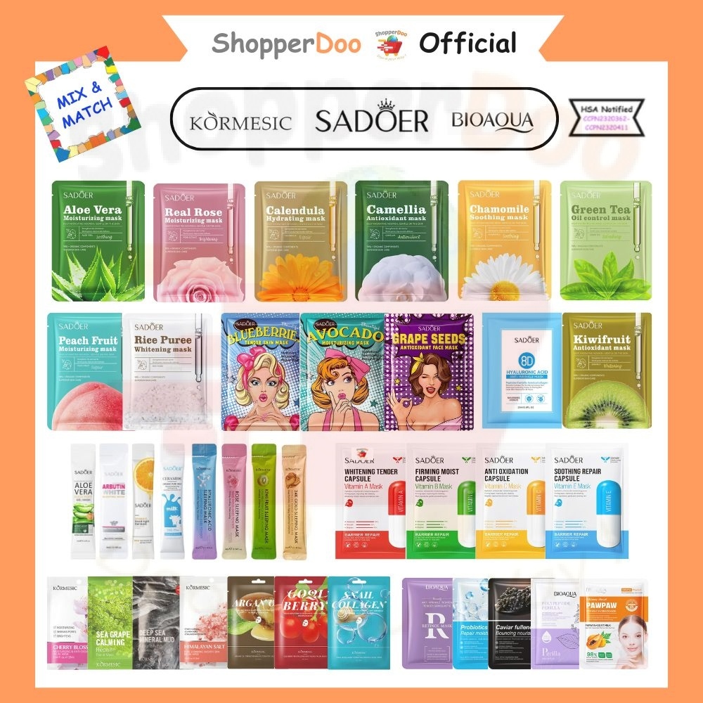 SADOER Facial Sheet Mask, Sleeping Gel Masks, Neck Mask, EYE & LIP ...