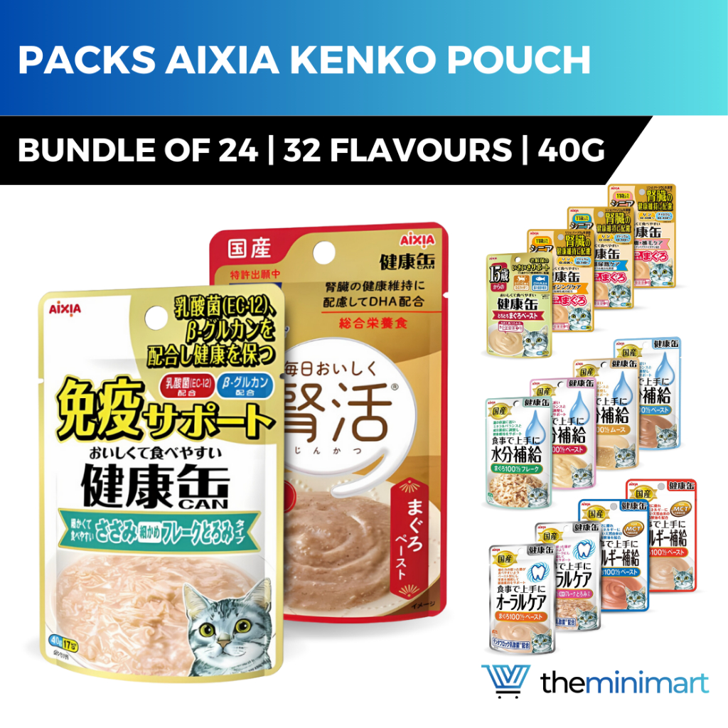 [Bundle of 24] Aixia Kenko Pouch 40g For Cat Of All Ages Kitten Senior Cat Water & Energy ...