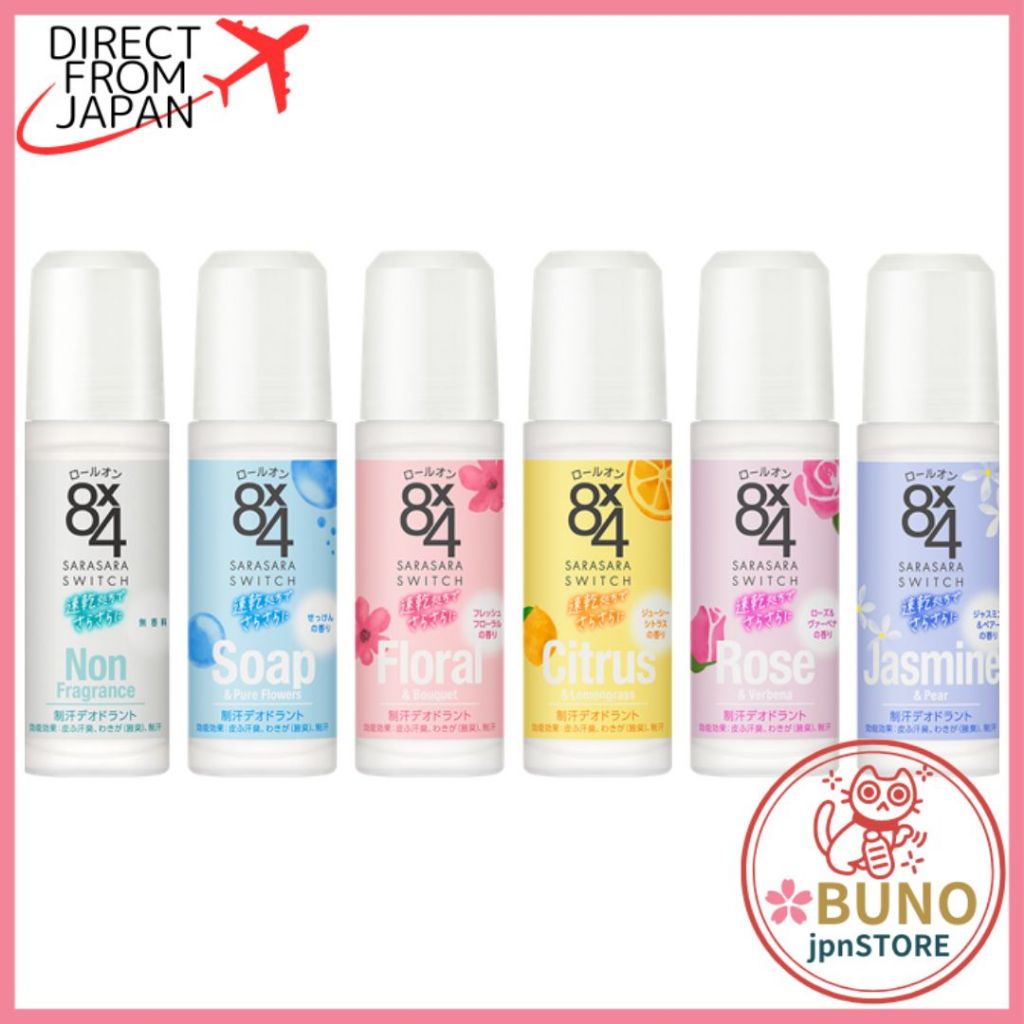 Kao 8x4 Roll-on 45ml SARASARA SWITCH Deodorant Antiperspirant 6 Typess 8×4 Direct From Japan ...