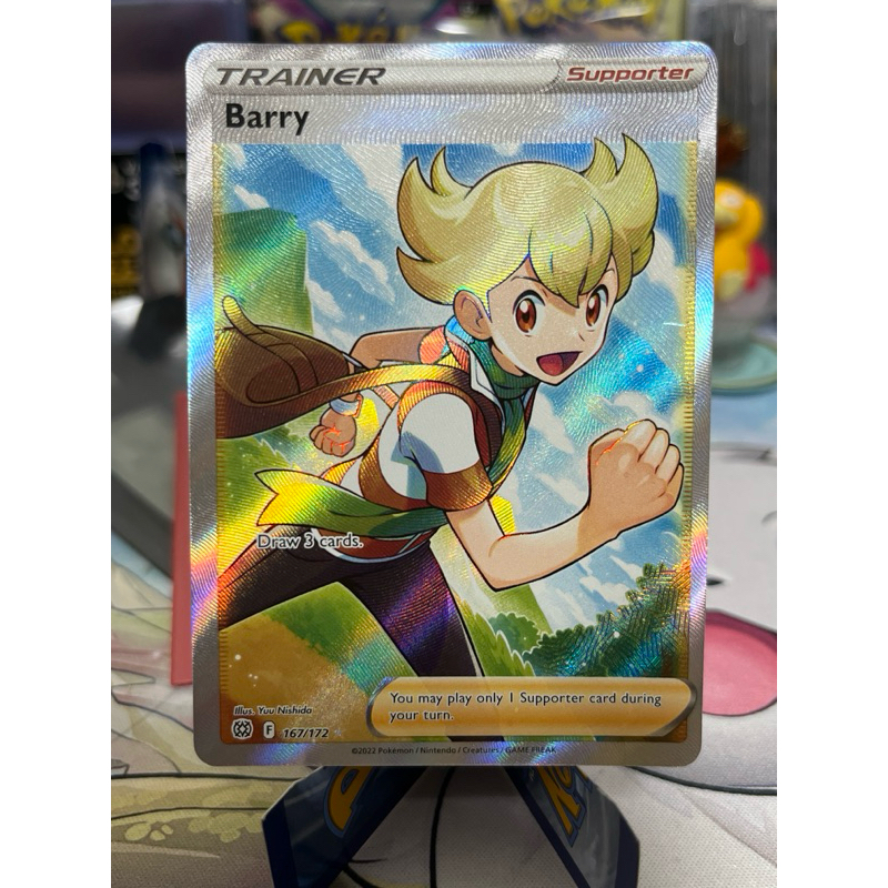 Barry Full Art 167/172 Brilliant Stars Pokemon Card | Shopee Singapore