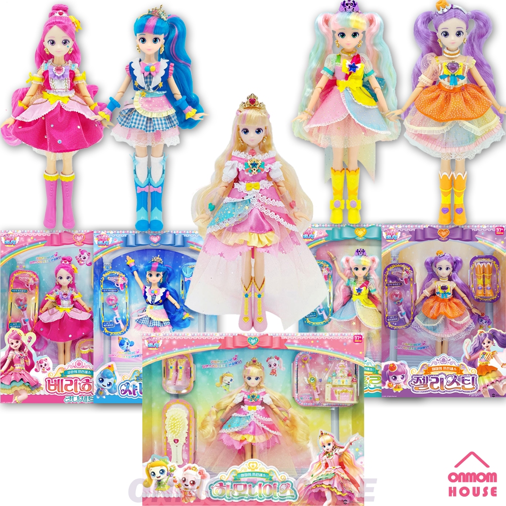 Sweet & Sour Catch Teenieping Season4 Princess Ball Joint Doll 5 Type ...