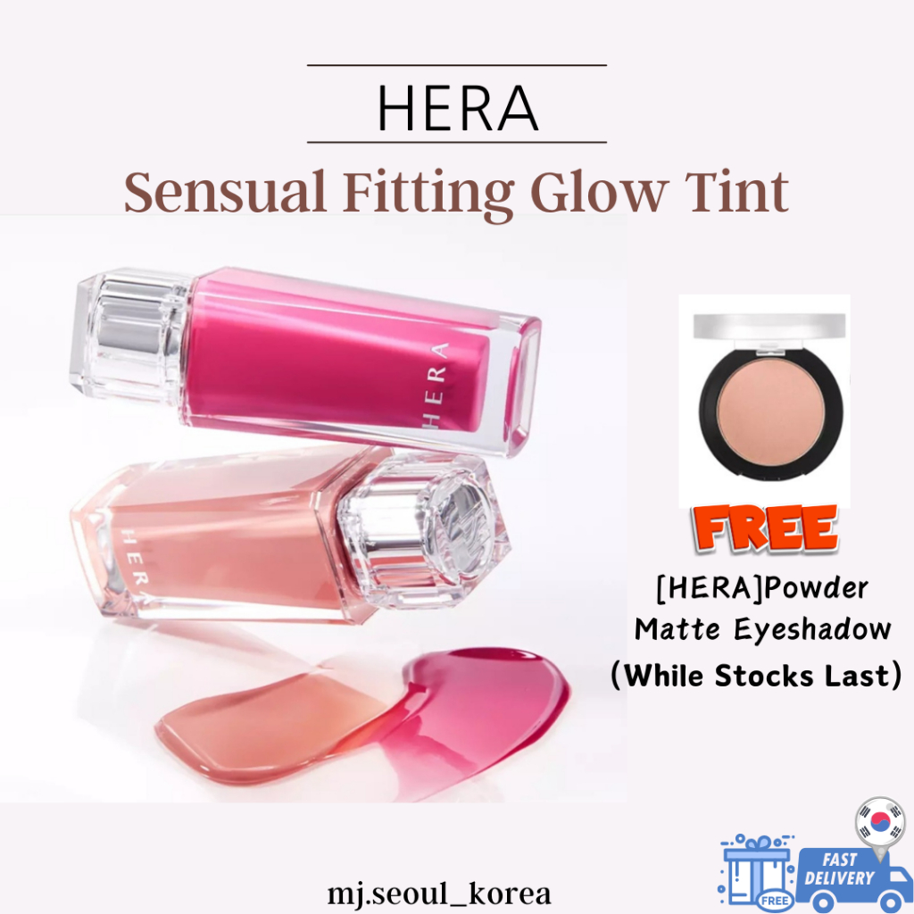 HERA Sensual Fitting Glow Tint New 2 Colors | Shopee Singapore