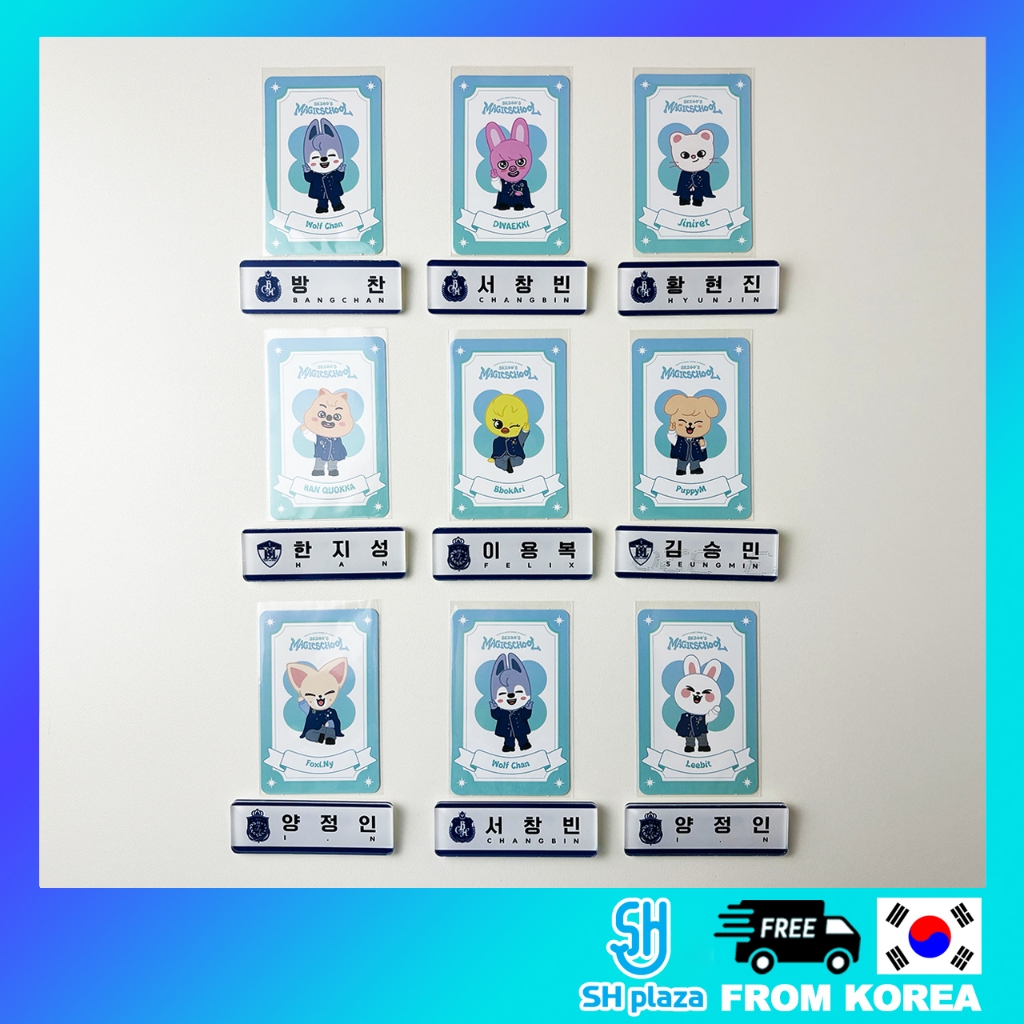 Stray kids SKZ'S MAGIC SCHOOL Amulet Name Tag Set SKZOO Photocard ...
