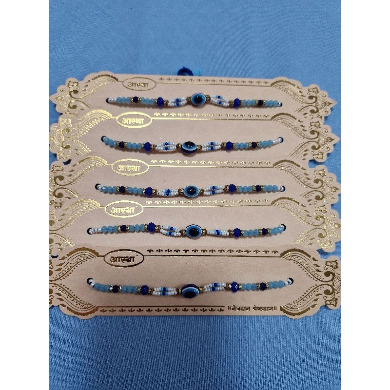 Rakhi/Sacred Thread/Bracelet Indian Festival Raksha Bandhan | Shopee ...