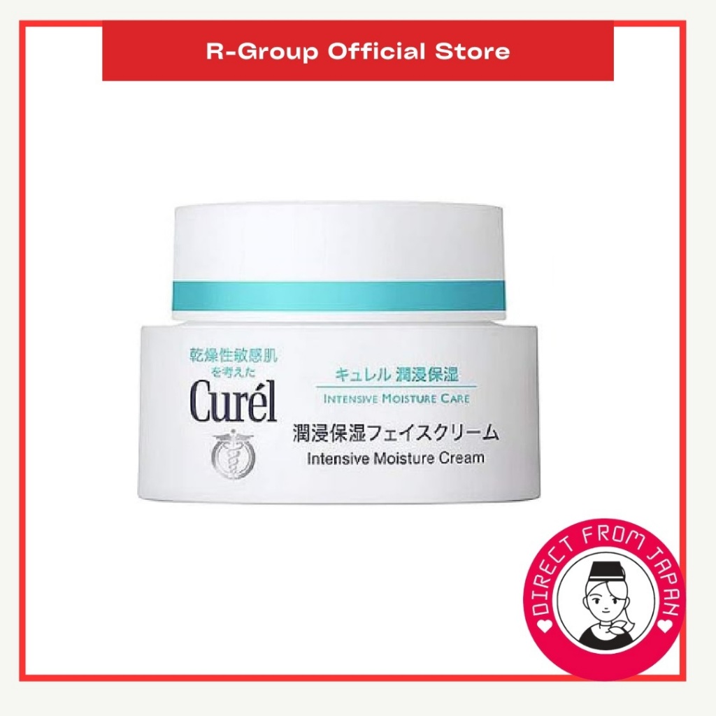 【Direct from Japan】Curel Medicated Moisturizes Cream 90g set of 1-6 ...