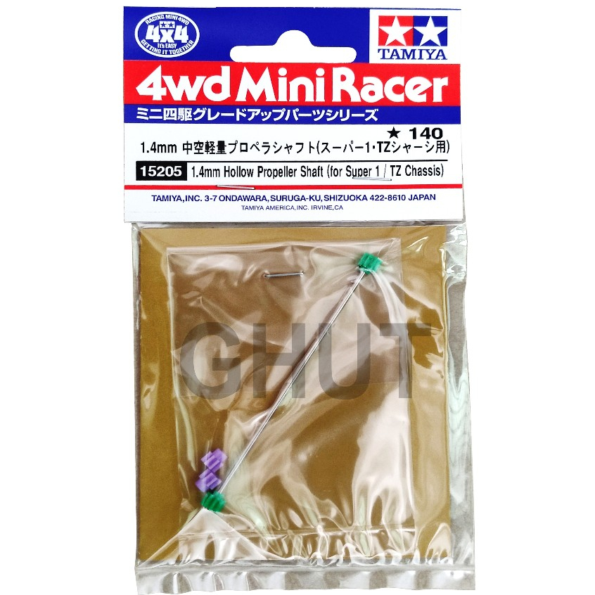 Tamiya 15205 Mini 4WD 1.4mm Hollow Propeller Shaft (For Super 1/TZ ...