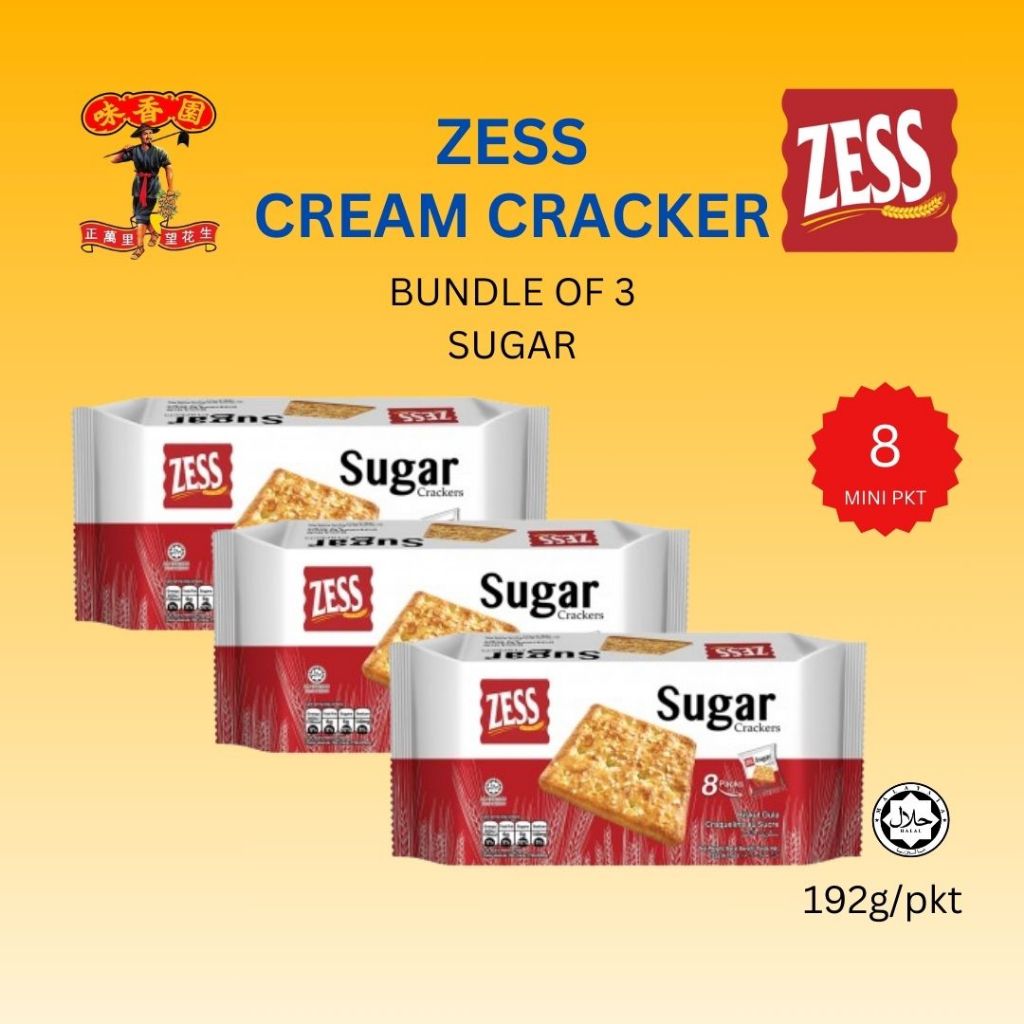 (BUNDLE OF 3) ZESS Sugar Cream Cracker 192g | Shopee Singapore