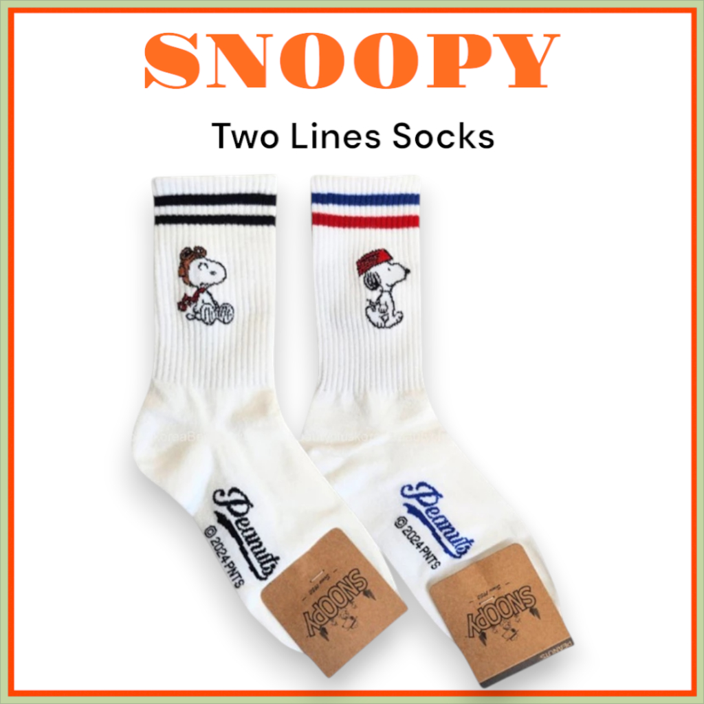 [SNOOPY] Two Lines Socks (Pilot / Hungry) | Shopee Singapore