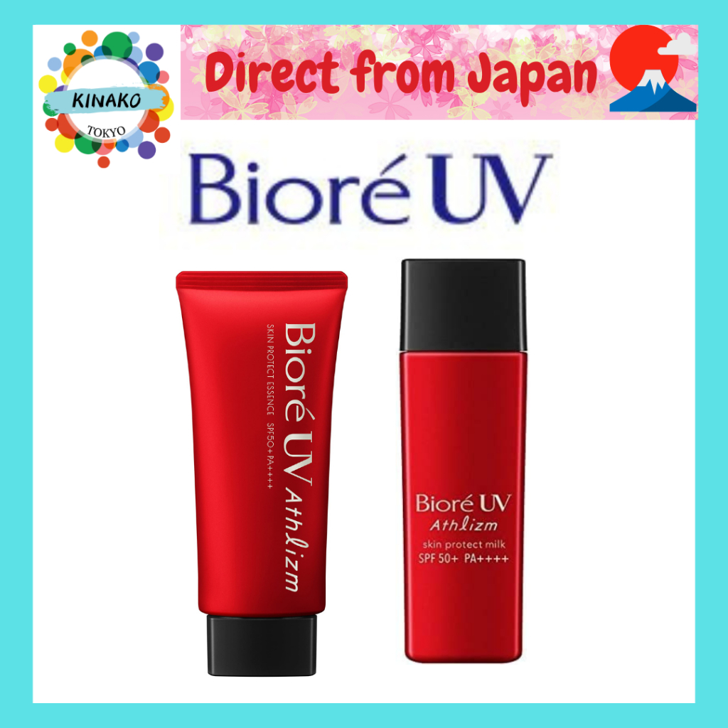 Biore UV Athrism Skin Protect Essence / Milk / Sunscreen 65ml SPF50+/PA++++【Direct From Japan ...