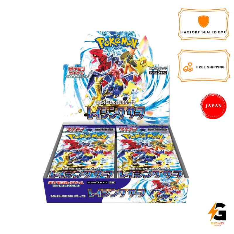 【Direct from Japan】Pokemon Cards Scarlet & Violet Raging Surf Box ...