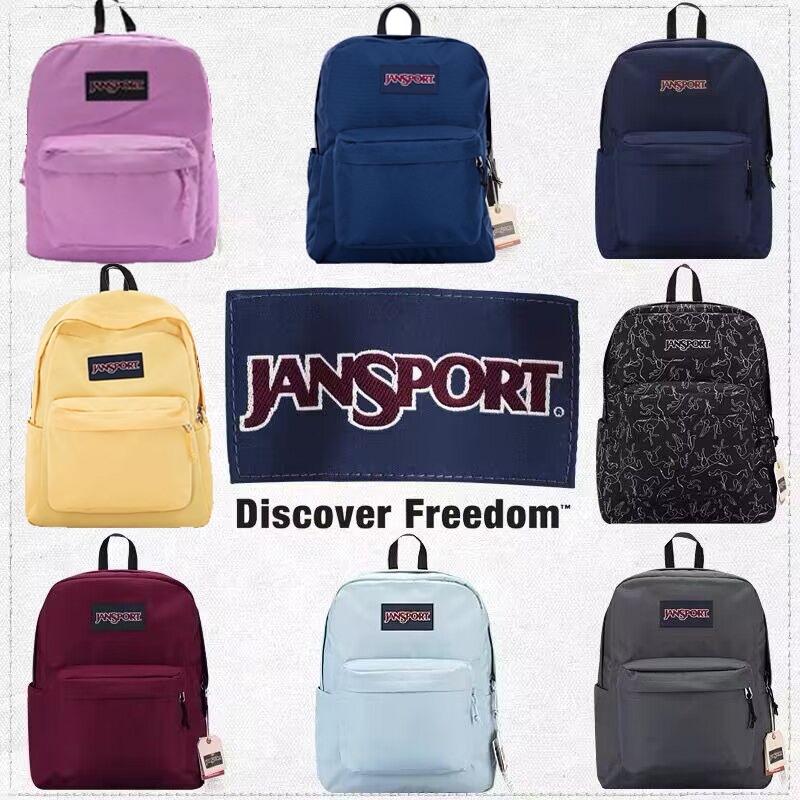 SG Stock backpack solid color men's and women's backpack student school ...