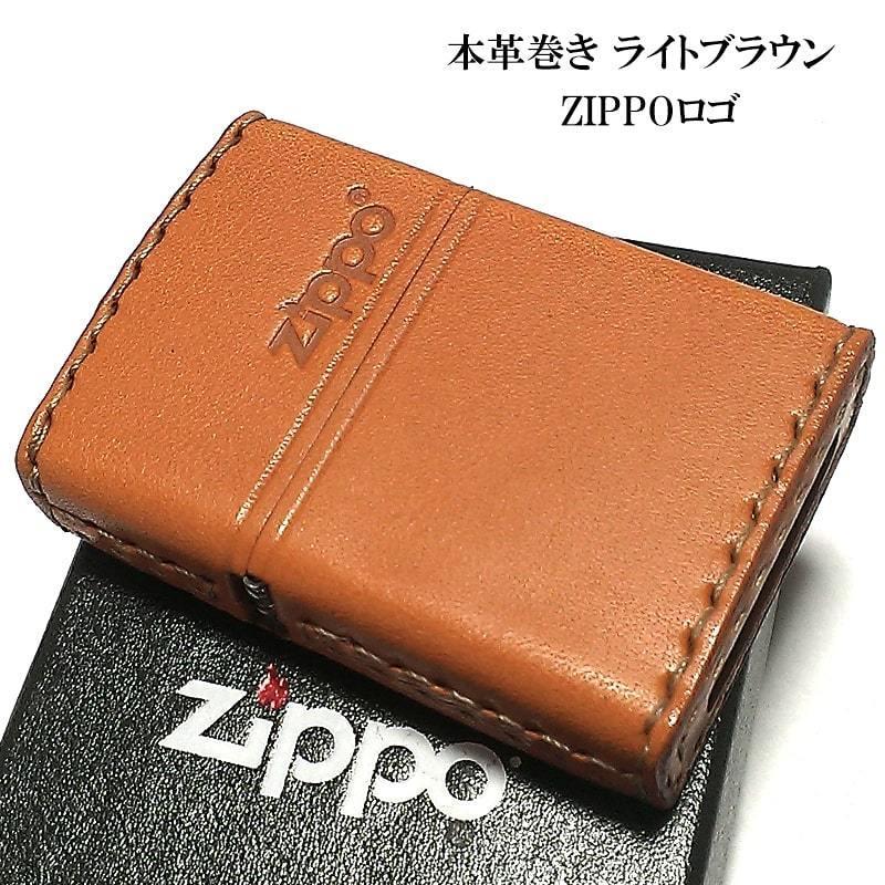 Zippo Lighter Leather Wrapped Logo Light Brown Regular Case Japan ...