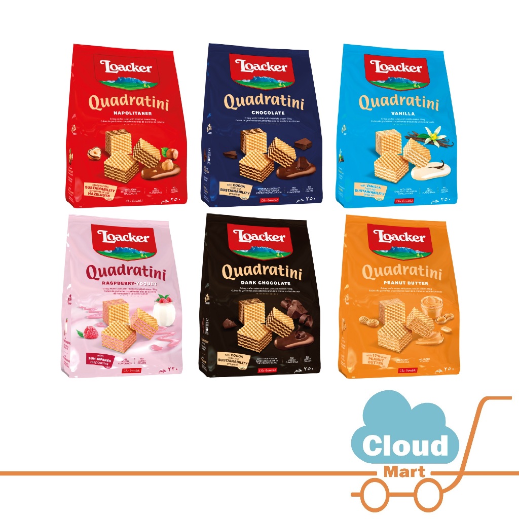 Loacker Quadratini Wafer Cookies 125g expiry Sep2025 (Chocolate ...