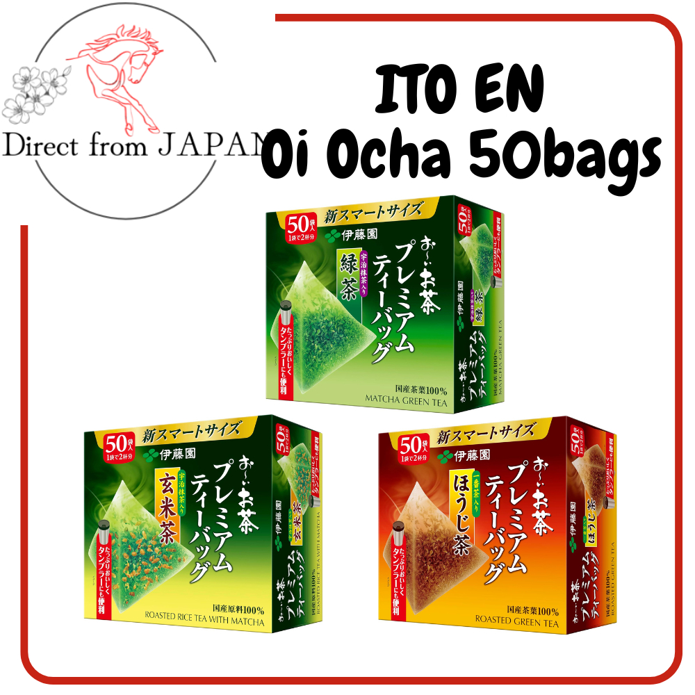 Itoen Oi Ocha Premium Tea Bag, Green tea with Uji matcha 1.8g x 50 bags ...