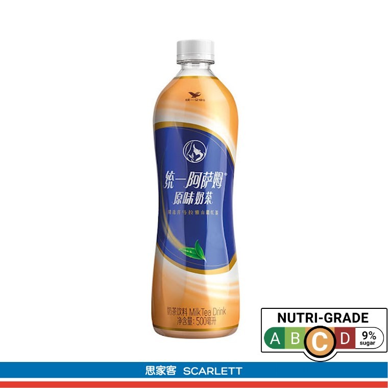 Unif Assam Milk Tea / Tea Series 统一阿萨姆奶茶/茶系列 450ml / 500ml | Shopee ...