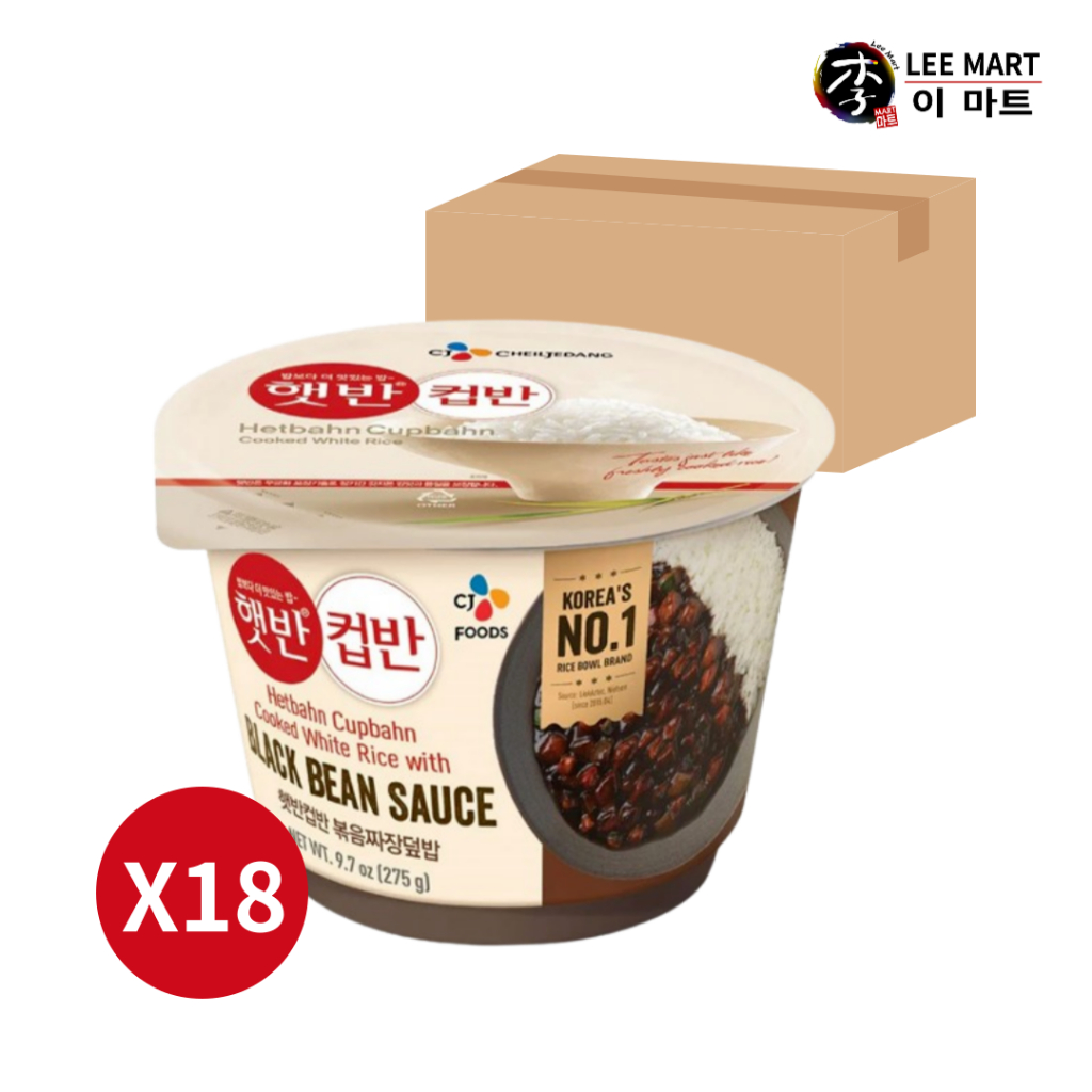 [Promotion]CJ Cooked white rice with Jjajang 275g x 18(1box)/CJ 볶음짜장덮밥 275g x 18개(1box) | Shopee ...