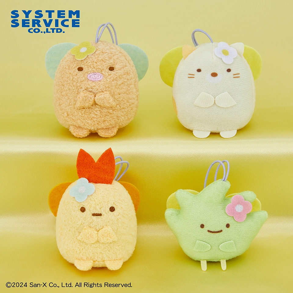 Sumikko Gurashi Zassou and Fairy Flower Garden Chibi Mascot - San-X ...