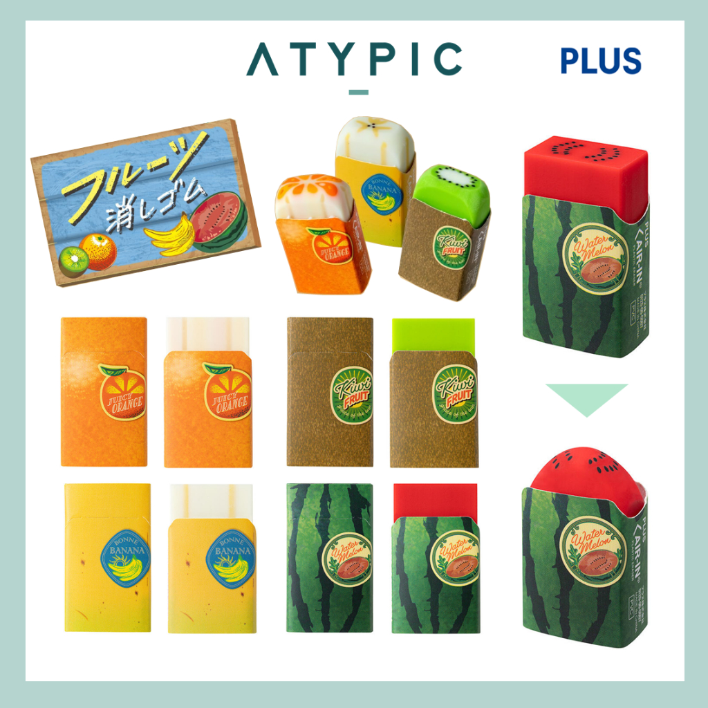 PLUS AIR-IN Fruit Eraser (ER-0311) | Shopee Singapore