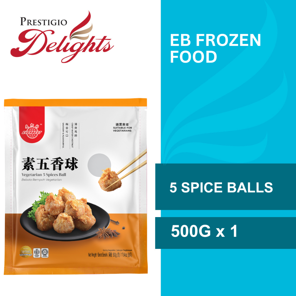 Everbest Vegetarian Five Spices Ball 500g - Frozen - By Prestigio ...
