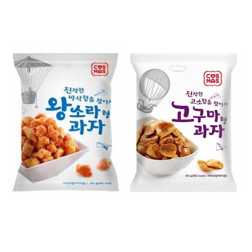 [Cosmos] Sweet Potato Snack 125g / Shell Shaped Snack 115g ( 왕고구마형 과자 ...