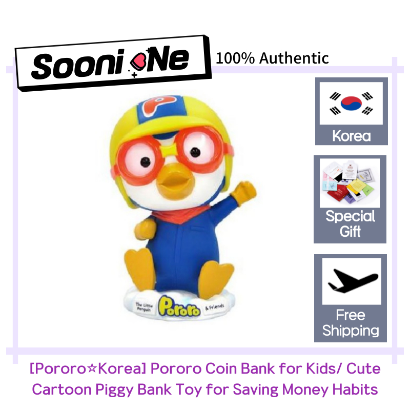 [Pororo☆Korea] Pororo Coin Bank for Kids/ Cute Cartoon Piggy Bank Toy ...