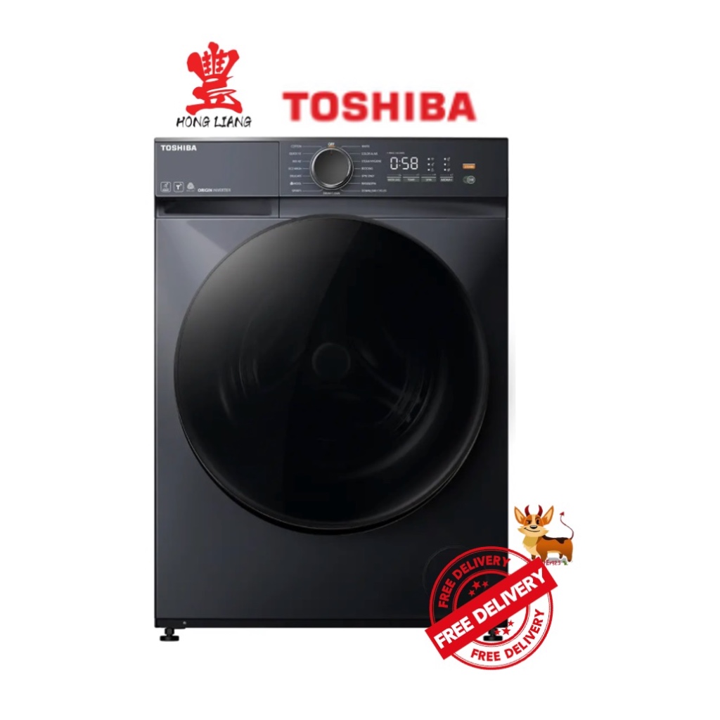 Toshiba T21 Front Load Washing Machine 4 ticks | 7kg / 8.5kg / 9.5kg / 10.5kg | Shopee Singapore