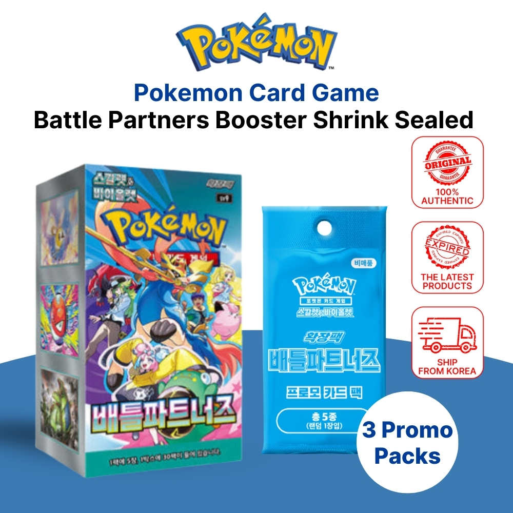 🇰🇷 Pokémon TCG Battle Partners Booster Box – Korean SV9 + 3 Bonus Promo ...