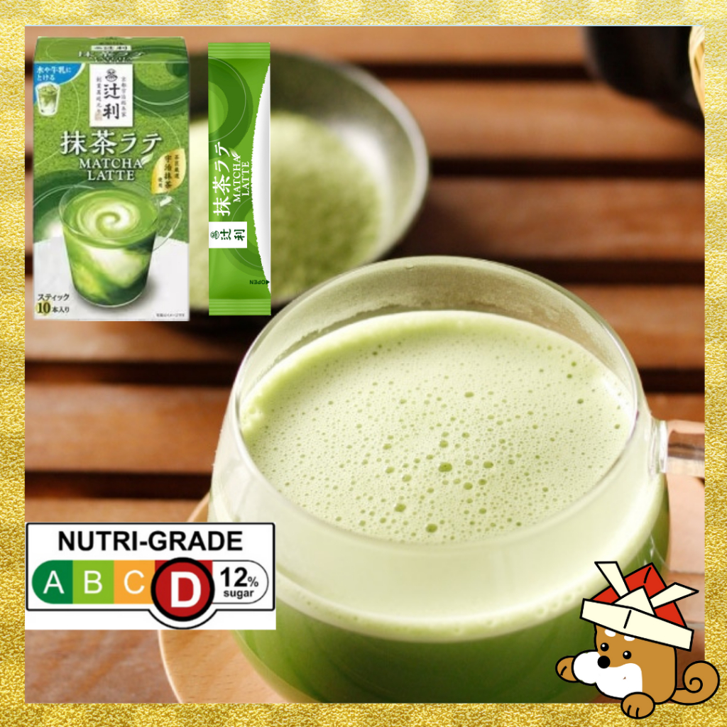 Tsujiri Matcha Latte Green Tea 13g x 10pcs / Box【Direct from Japan ...