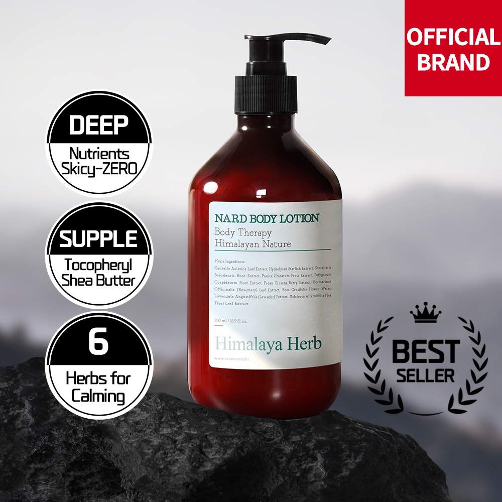[NARD] Body Lotion / Body Moisturizer, 500ml/1000ml - Non-sticky | Shopee Singapore