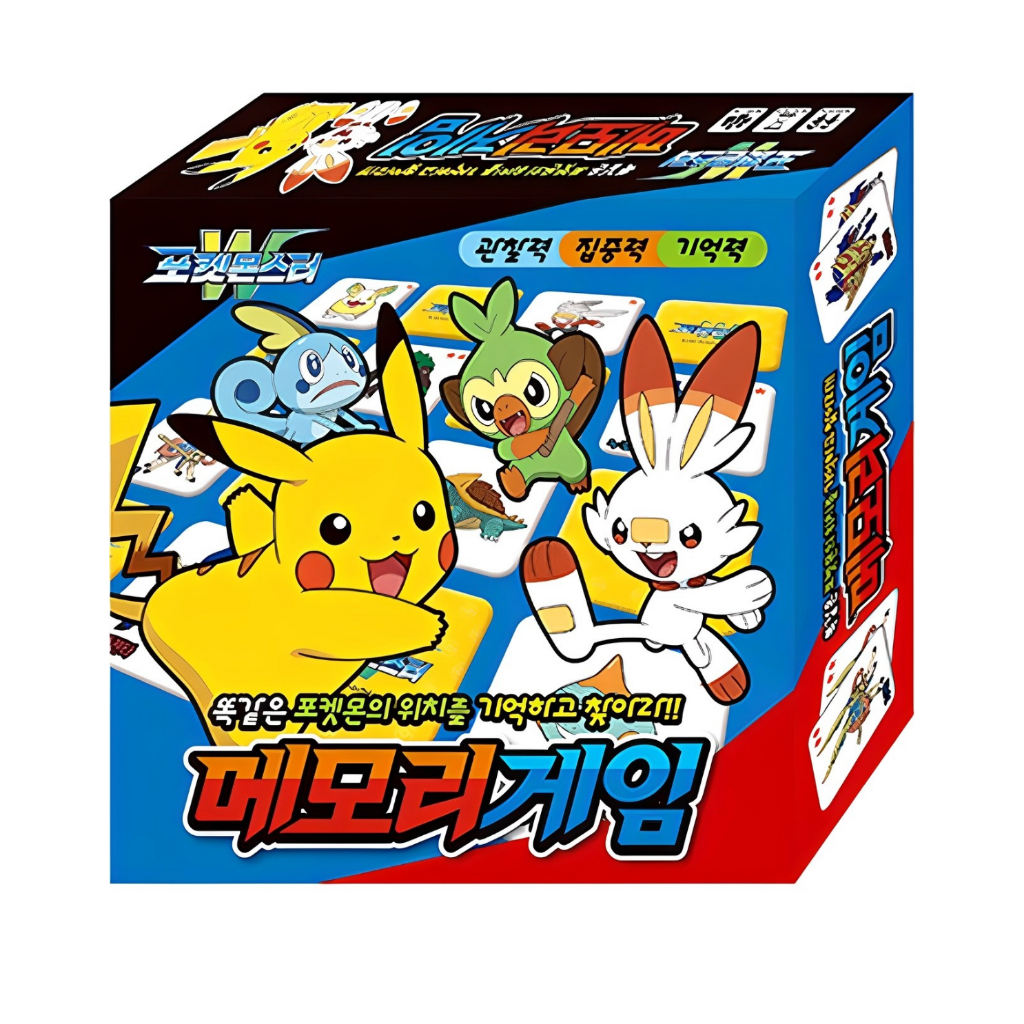 Pokemon Memory Game / Kids Board Game / Kids Toys / Educational Toys ...