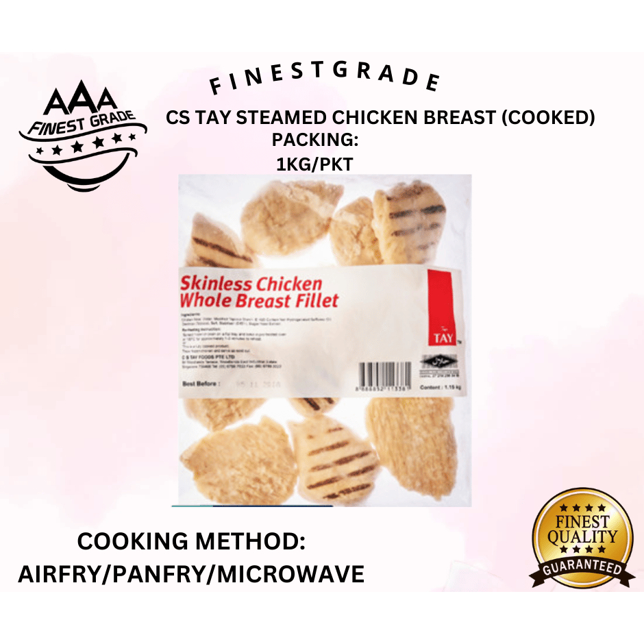 CS TAY Steamed Chicken Breast / CS TAY 蒸鸡胸肉 | Shopee Singapore