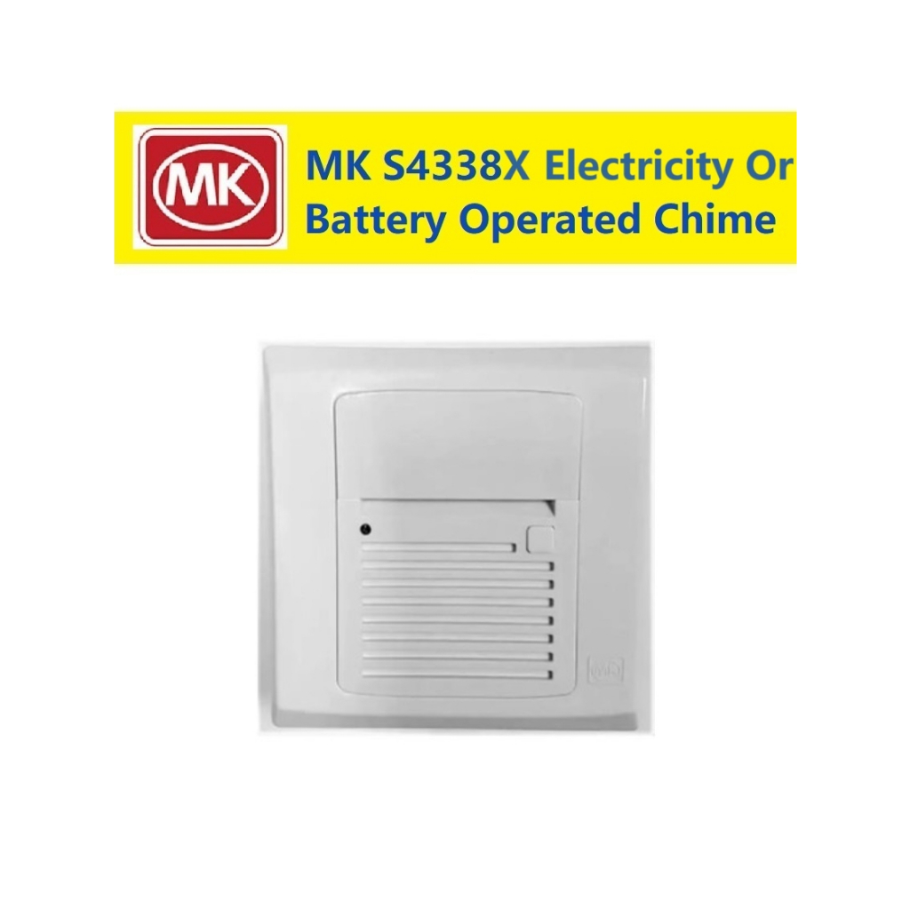 MK S4338X Electricity or Battery Operated Melody Chime Door Bell ...