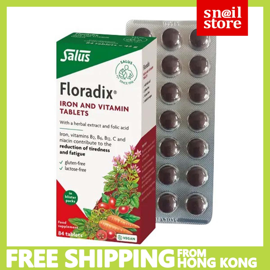 Salus Floradix Iron & Vitamin Tablets 84 Tablets德國便攜鐵元片 84片（EXP 2027 ...