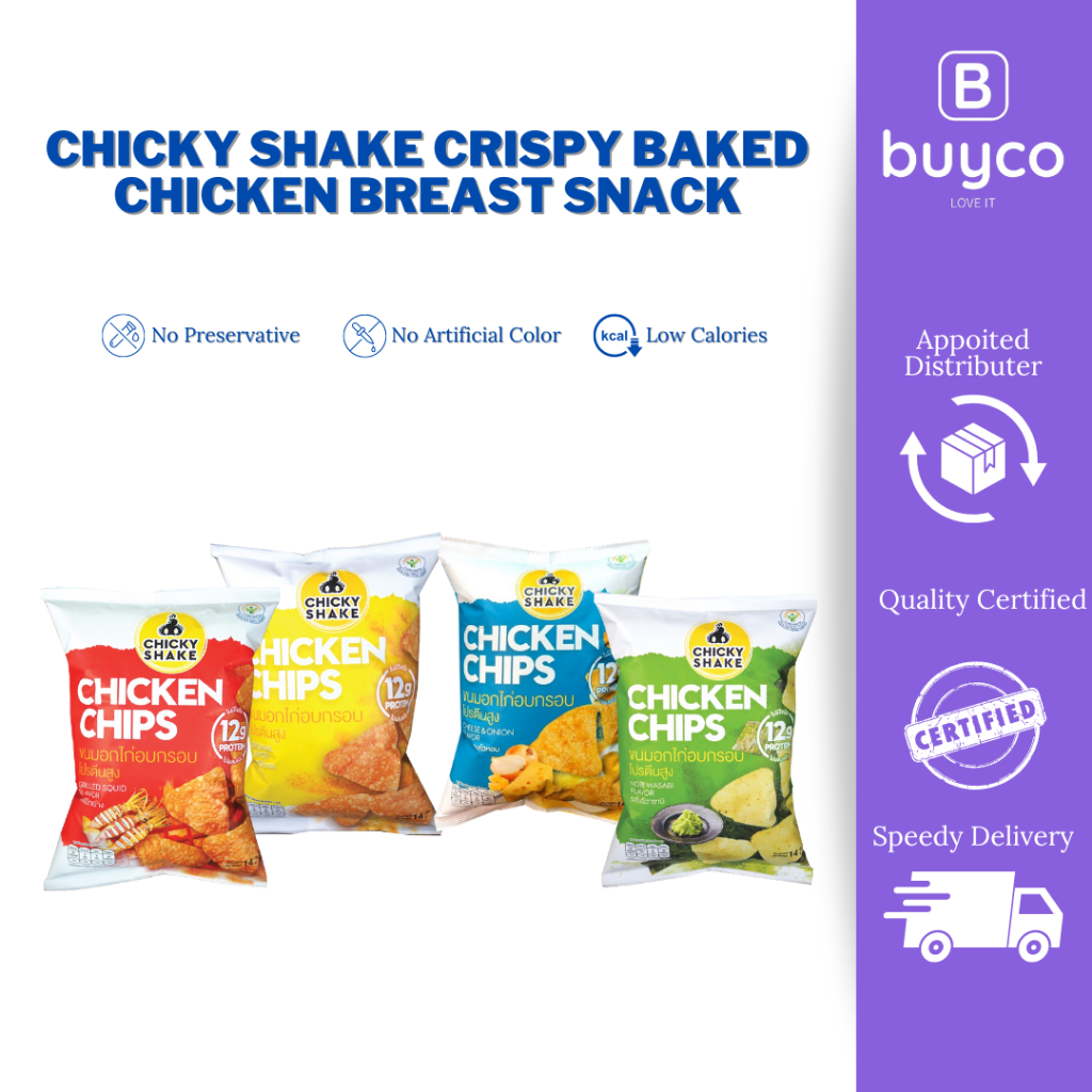 CHICKY SHAKE Crispy Baked Chicken Breast Snack | Shopee Singapore