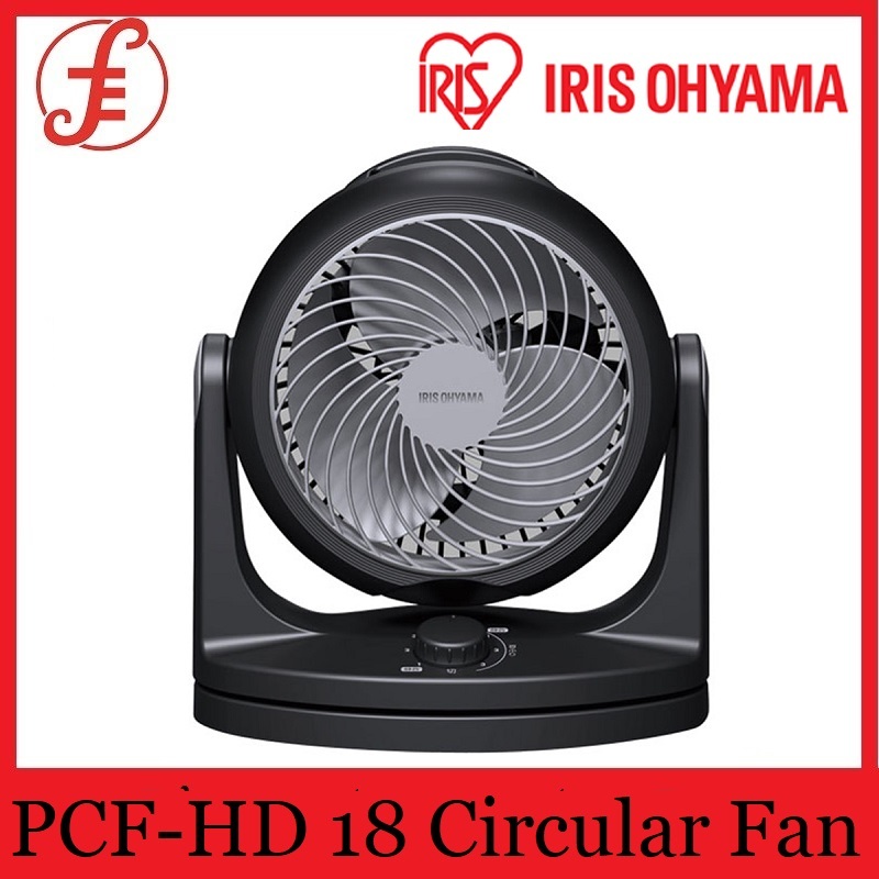 IRIS OHYAMA CIRCULATOR FAN PCF-HD18 Black (7" blade) | Shopee Singapore