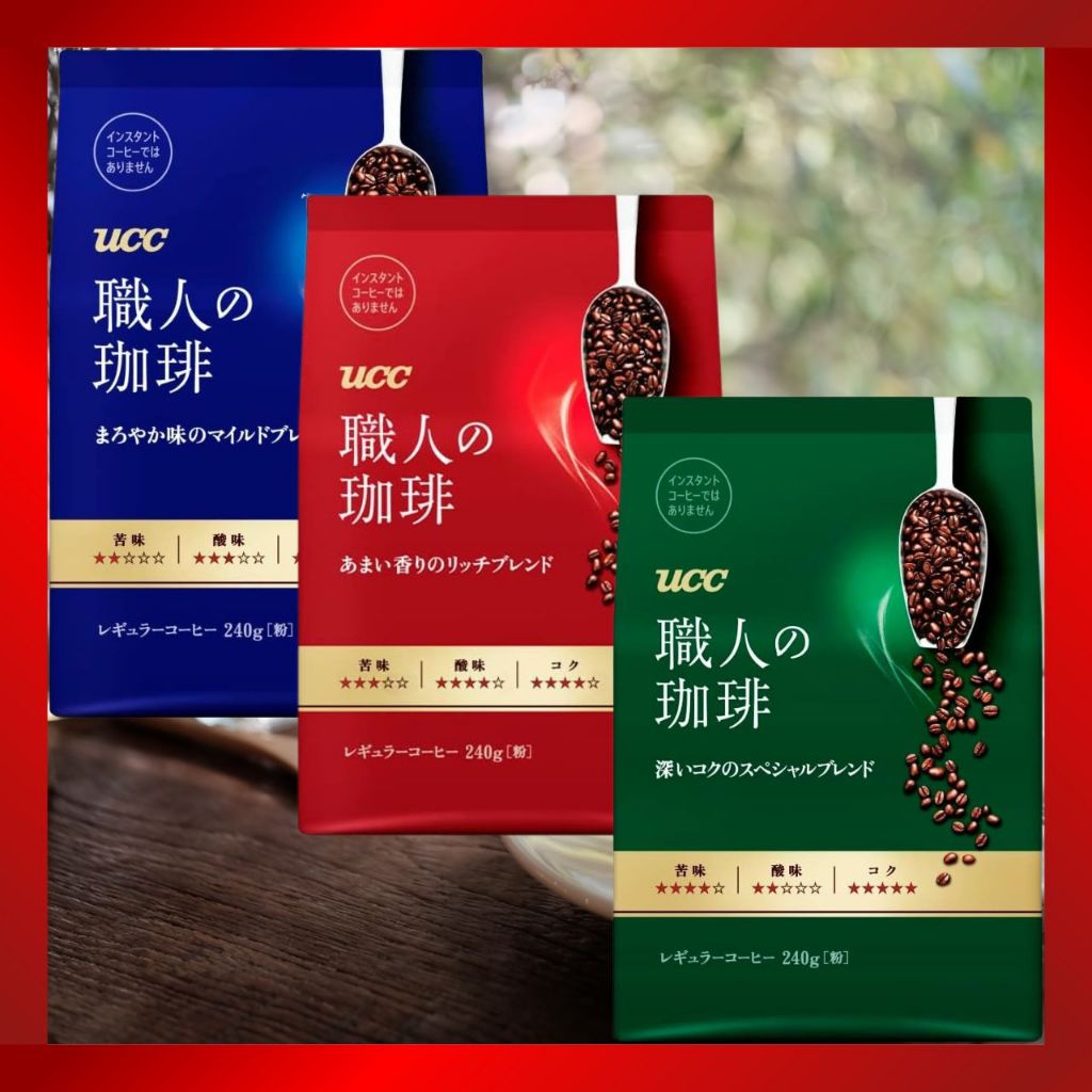 UCC Artisan Coffee Mild/Rich/Special Blend 240g x 5-10 bags Regular Coffee (Powder)【Direct from ...