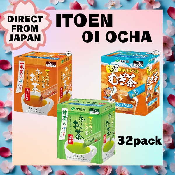 【Direct From Japan】Itoen Oi Ocha Green Tea with Matcha,Hojicha,Barley ...