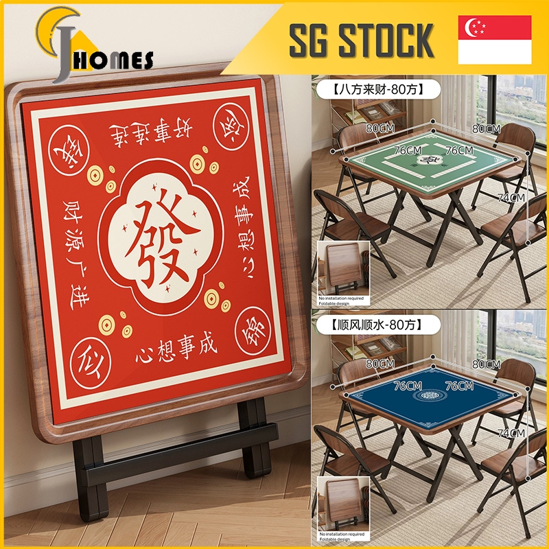 80cm Foldable Mahjong Table Green Mahjong Set with Table | Shopee Singapore