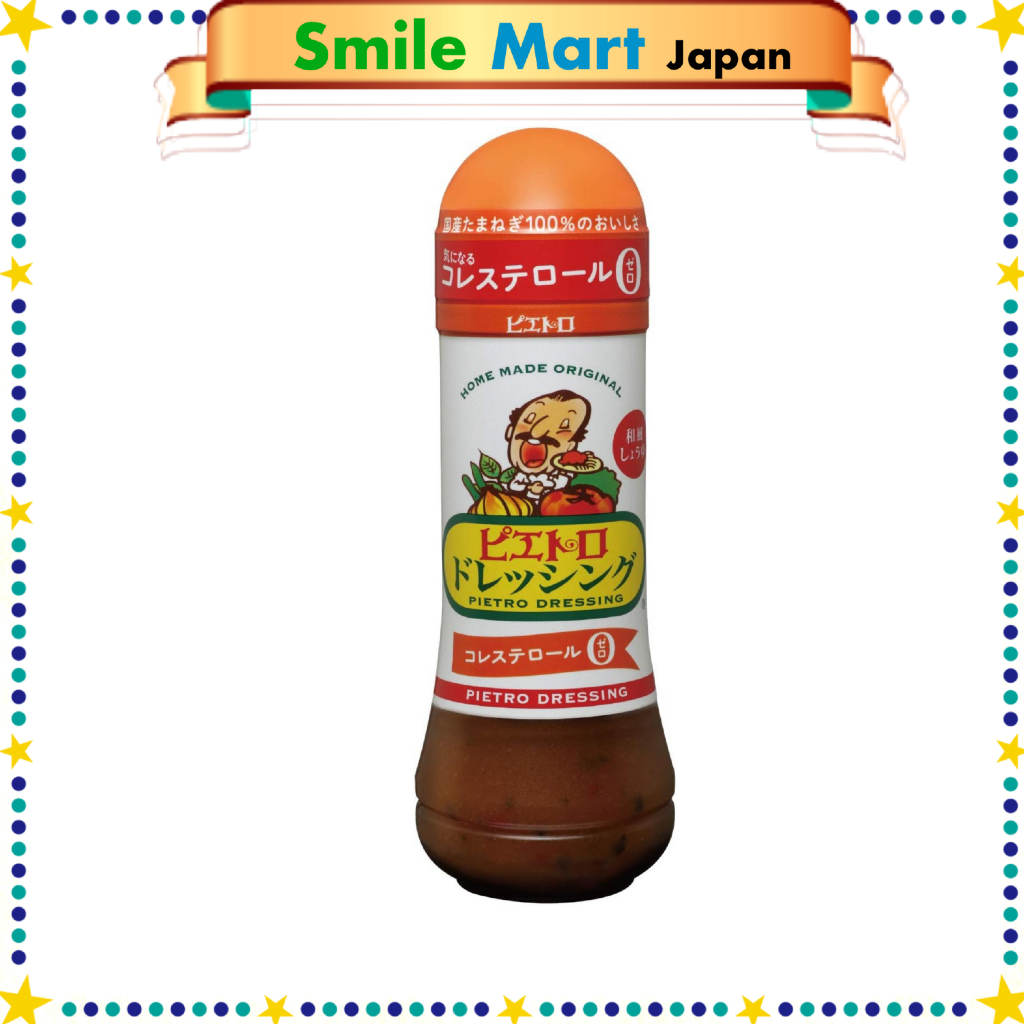 Pietro Dressing Japanese Style Soy Sauce 600ml Large Size Zero ...