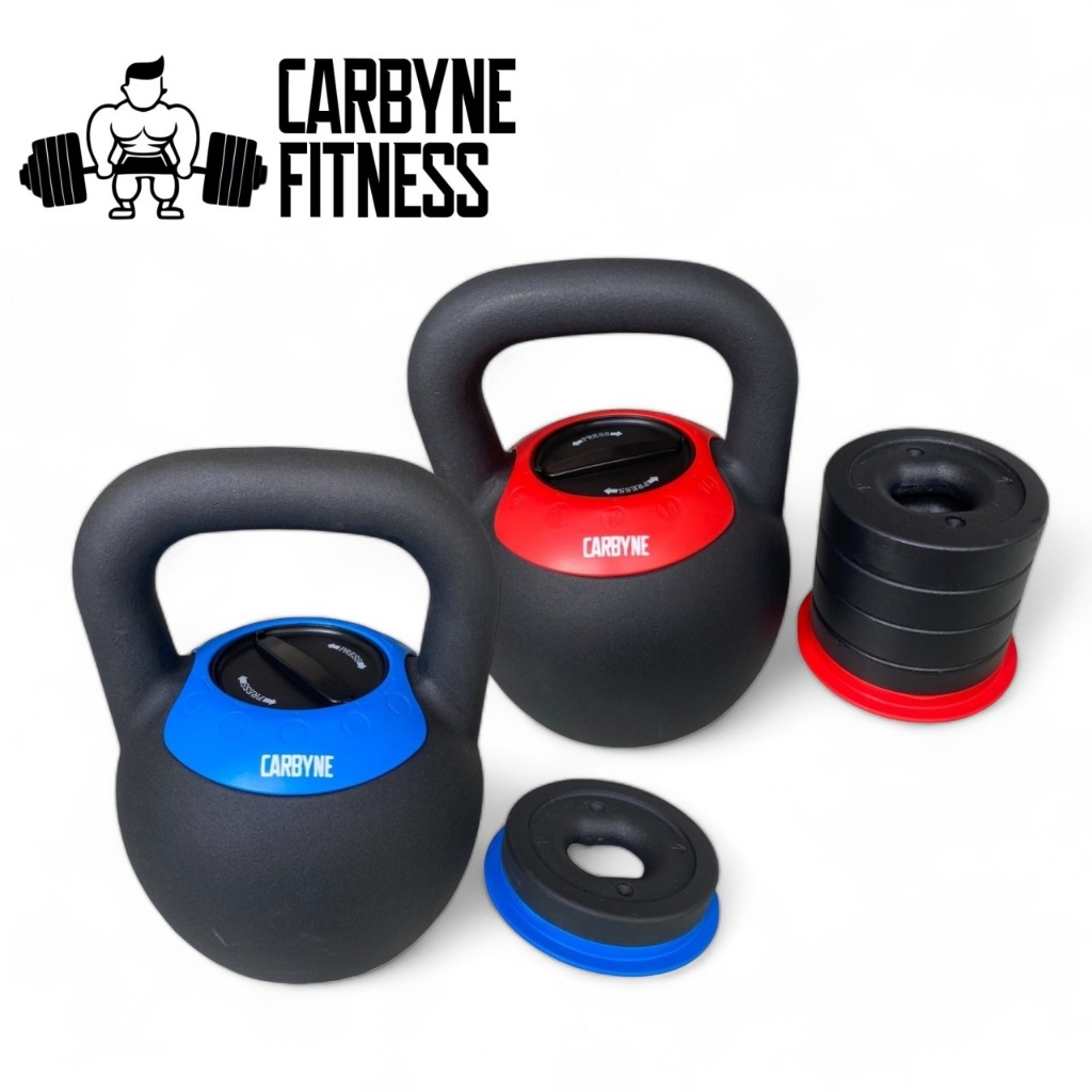 CARBYNE 16KG / 24KG Quick Adjustable Kettlebell (2kg increments from ...