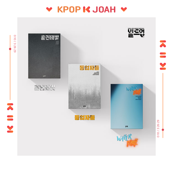 BUILD UP: VOCAL BOY GROUP SURVIVAL - SPECIAL ALBUM (26th Apr.2024 ...