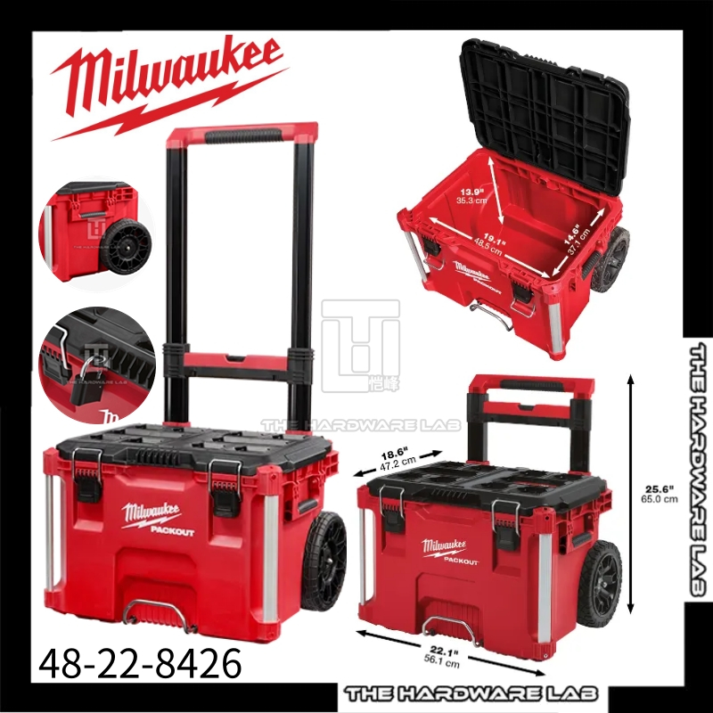 {The Hardware Lab}Milwaukee 48-22-8426 PACKOUT Rolling Tool Box ...