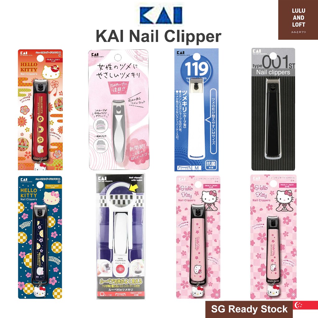 Made in Japan KAI Nail Clipper High quality nail cutter Stainless steel ...