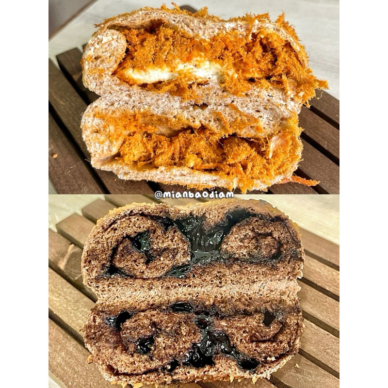 SG Homemade Bagel Cream Cheese Floss Chocolate @Mianbaodiam | Shopee ...