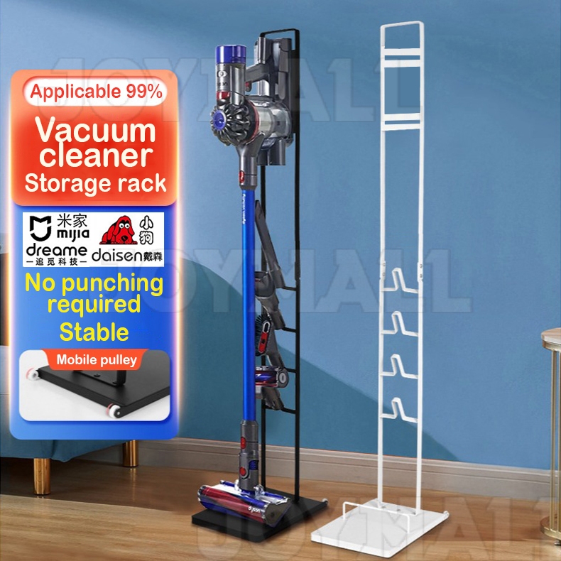 SG Vacuum Cleaner Storage Rack Stand Organizer Holder Cordless V12 V11 ...