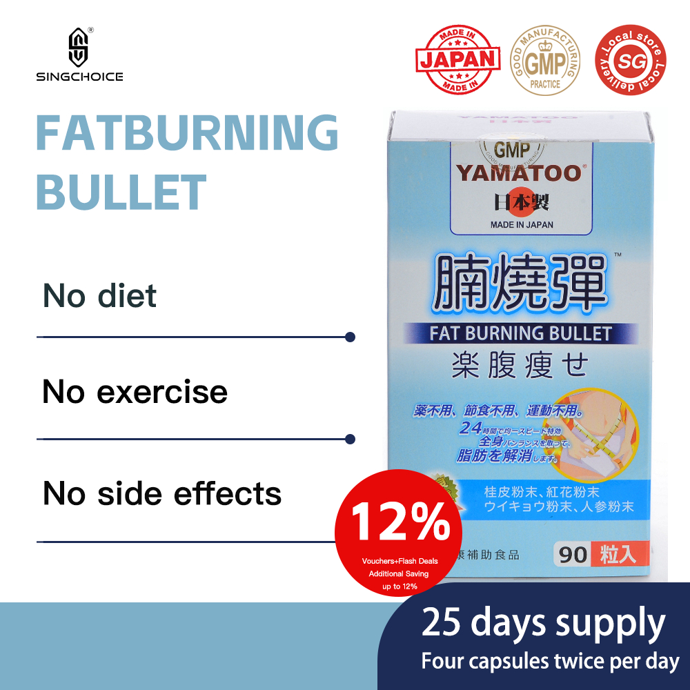 YAMATOO FAT BURNING BULLET, Spirulina Supplement, Made in Japan 腩烧弹 90S ...