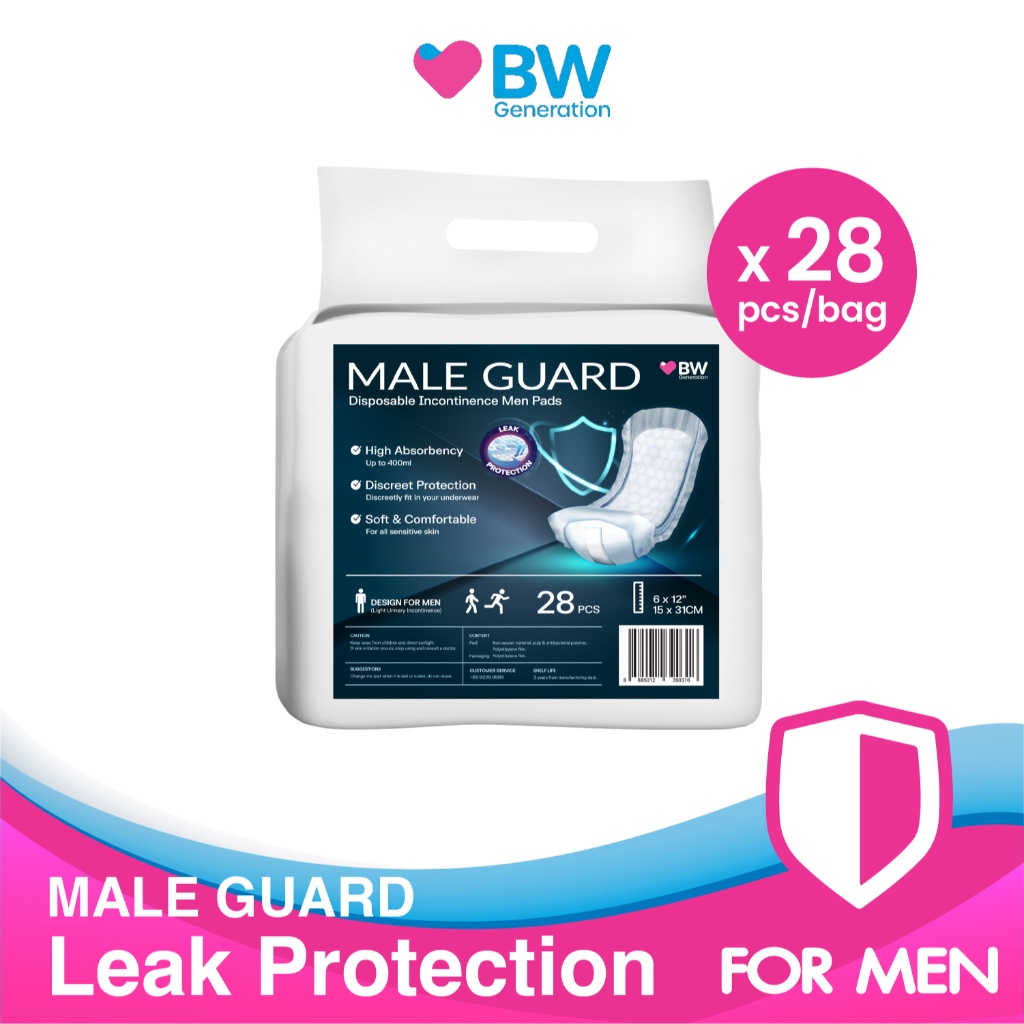 BW - Men Incontinence Breathable Pad - Man Leak Guard Protection (28 ...